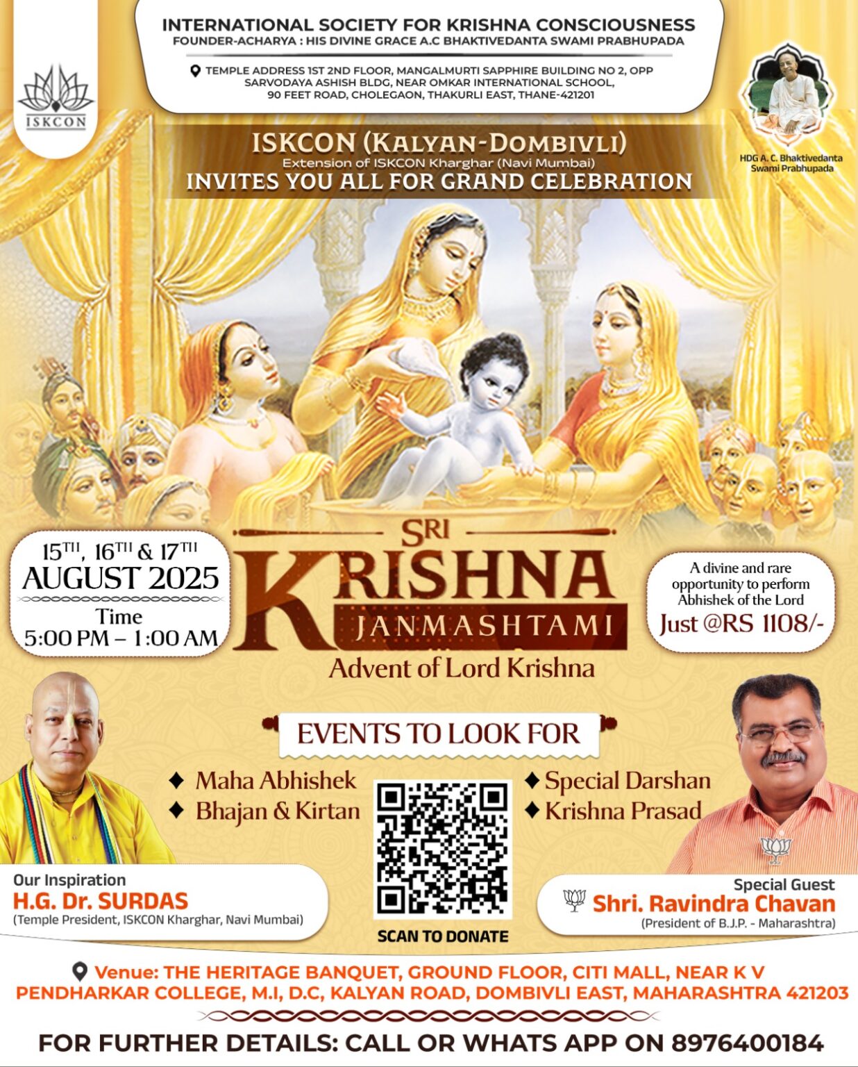 ISKCON Kalyan Dombivli – Welcome to the abode of Sri Sri Radha Madhava, where the most ...